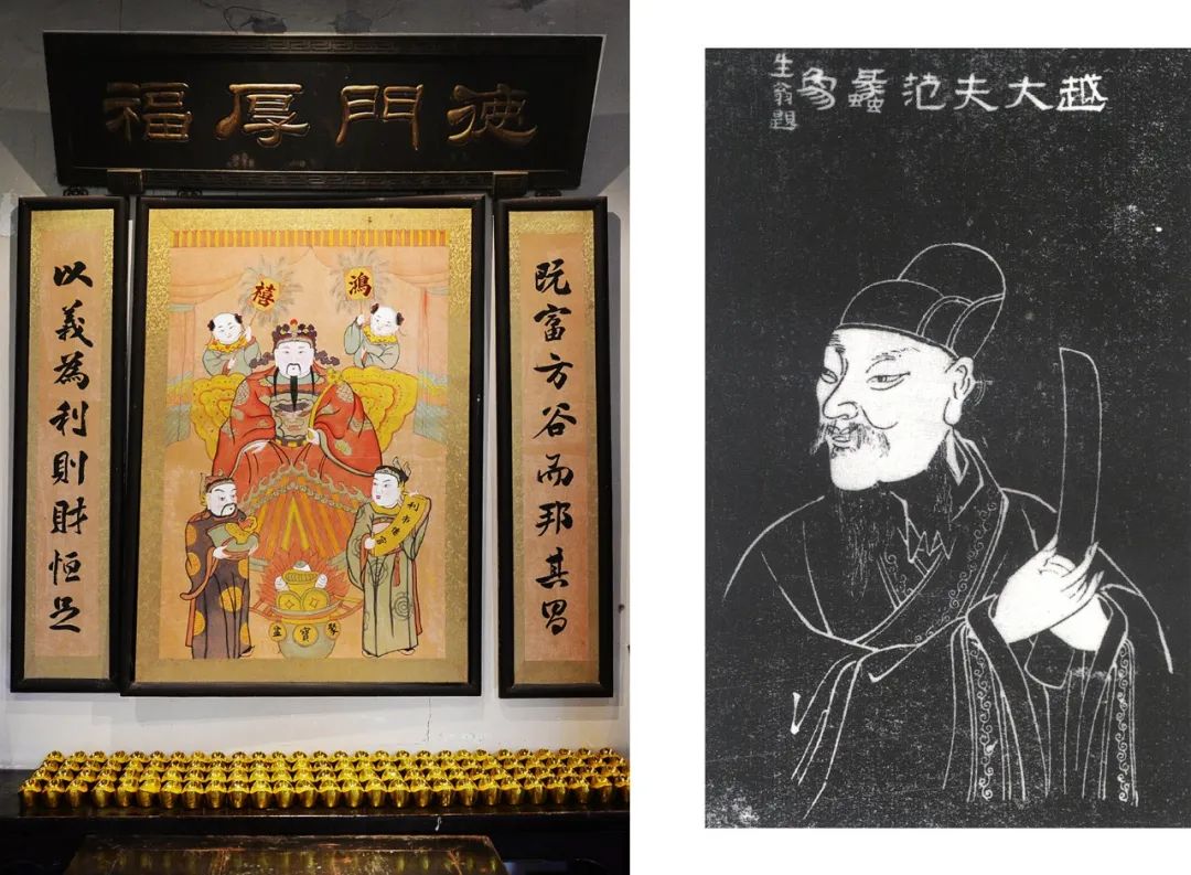 The Many Faces of China’s Most Popular Deity - 英华网